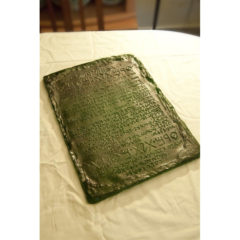 Emerald Tablet